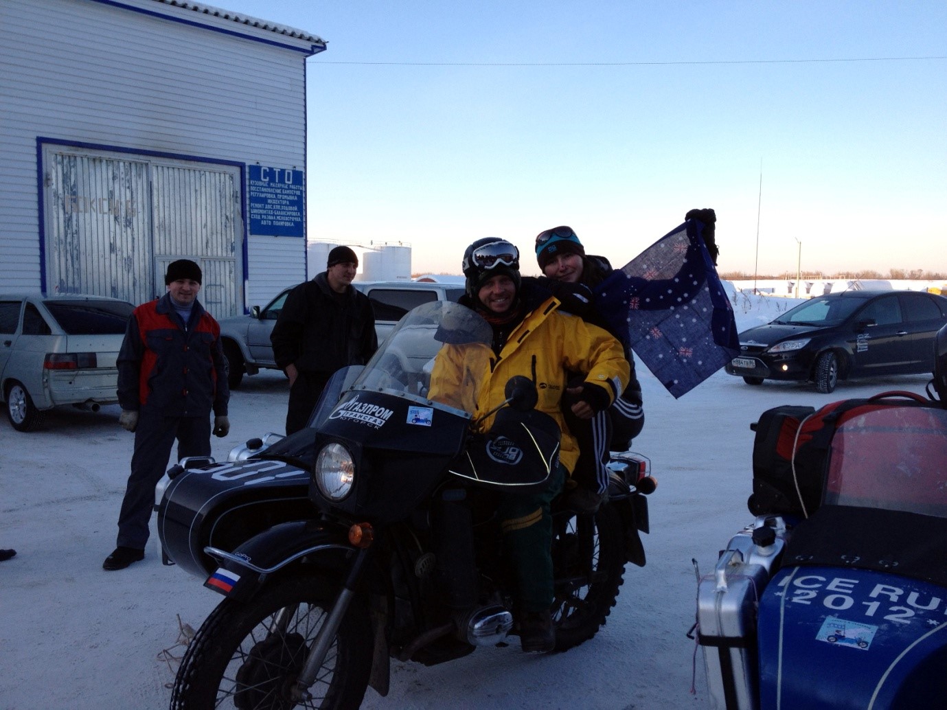 Ice Run - Adventure Mag